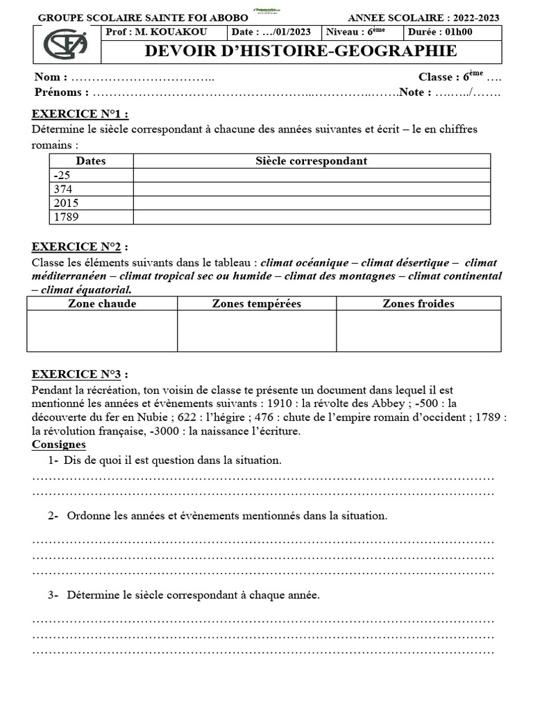 File | PDF