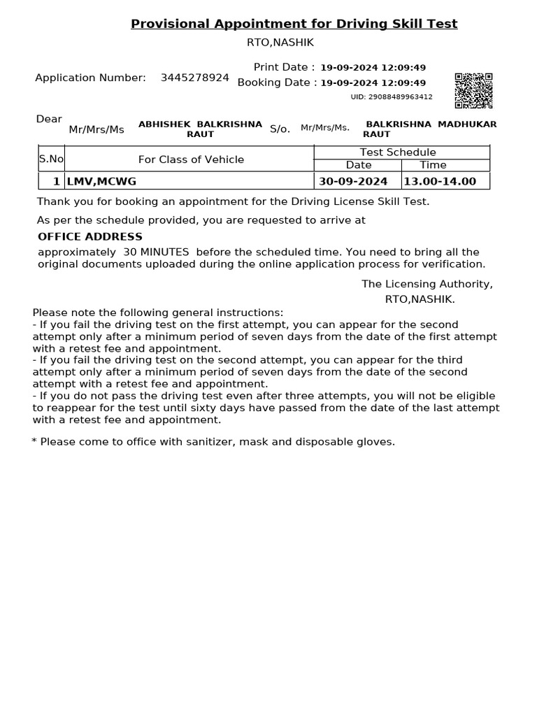 Provisional Appointment For Driving Skill Test: 1 LMV, MCWG 30-09-2024 ...