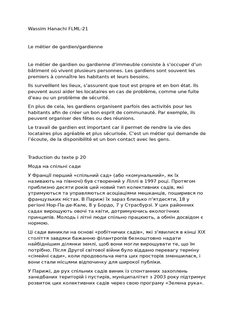 08.10. Wassim.h | PDF