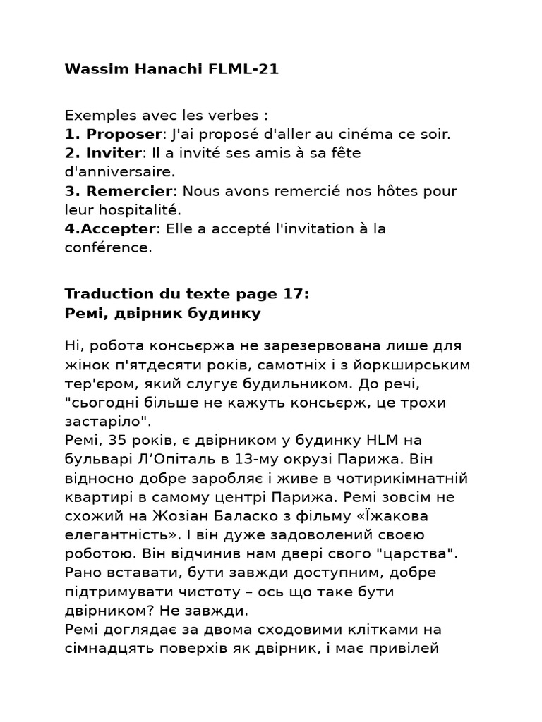 3.10 Wassim.h | PDF