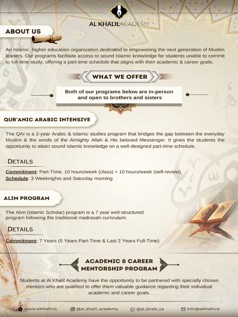 Al Khalil Academy Poster | PDF