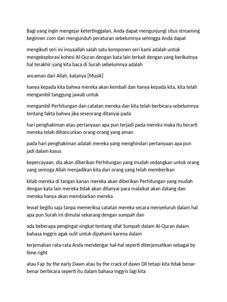 Al Fajr Part 1 | PDF