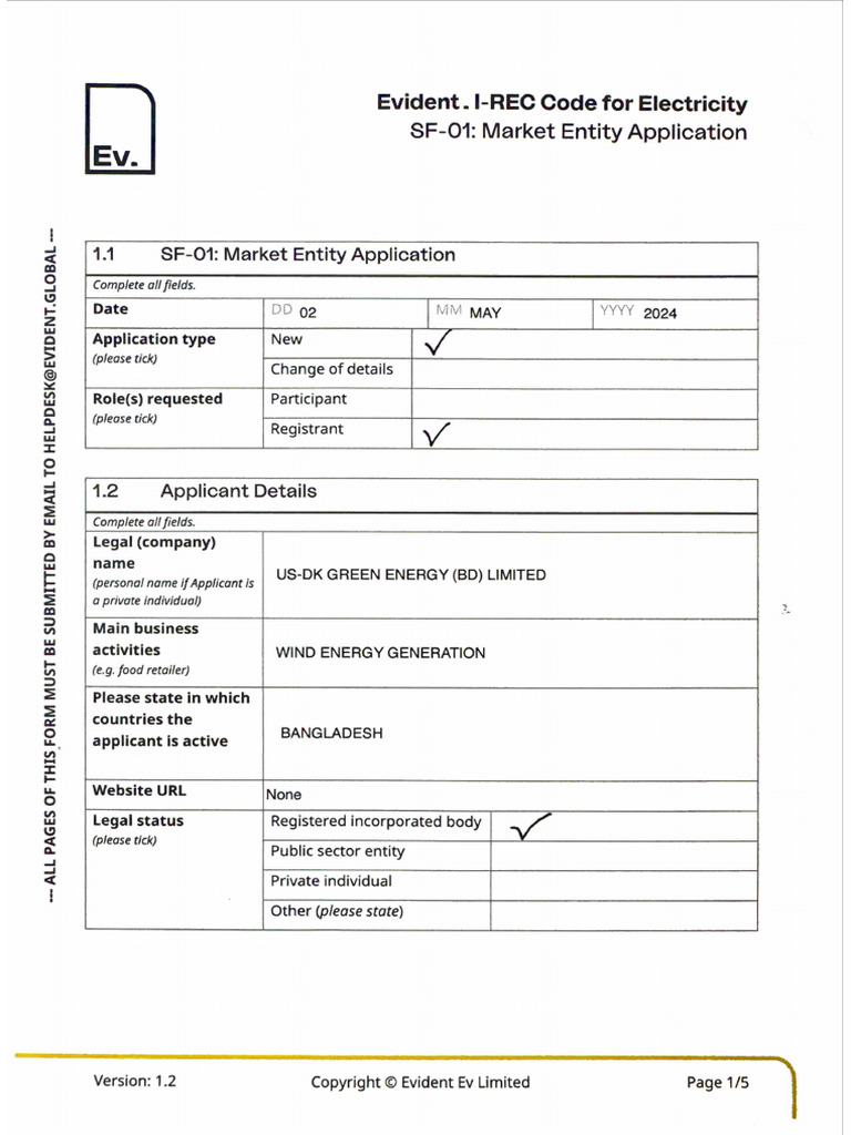 Irec Application | PDF