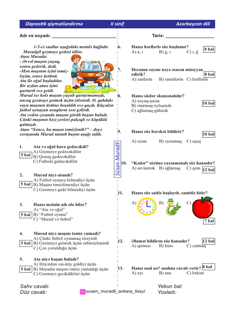 2ci Sinif Diaqnostik Qiymetlendirme | PDF