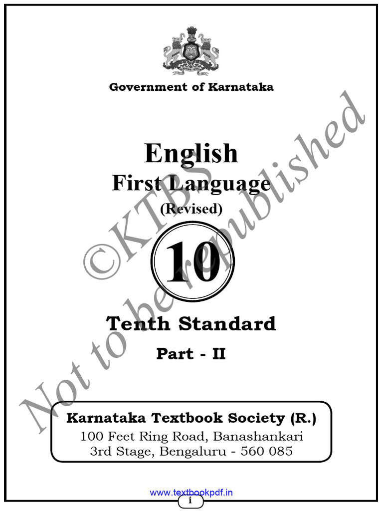 KTBS CLass 10th 1st Language English - 02 | PDF | Anne Frank