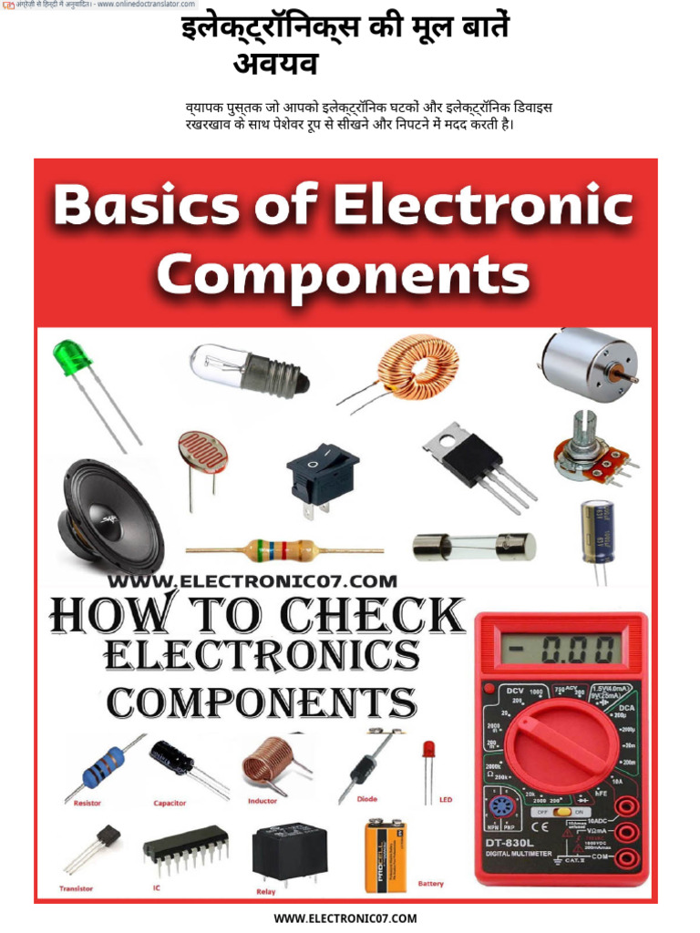 Basics of Electronic Components Free Vikash PDF - En.hi | PDF