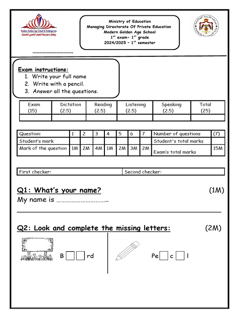 1st Grade 1st Exam Instructions | PDF