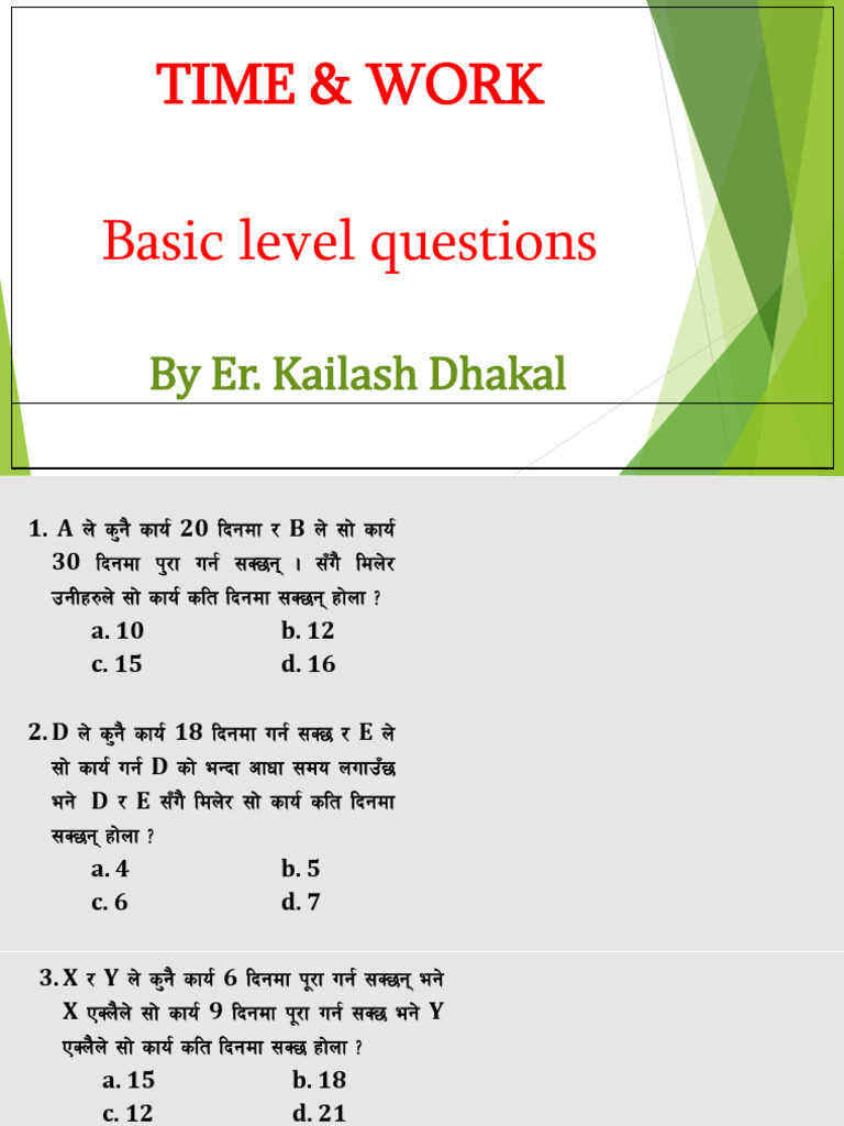 Time and Work | PDF | Science & Mathematics