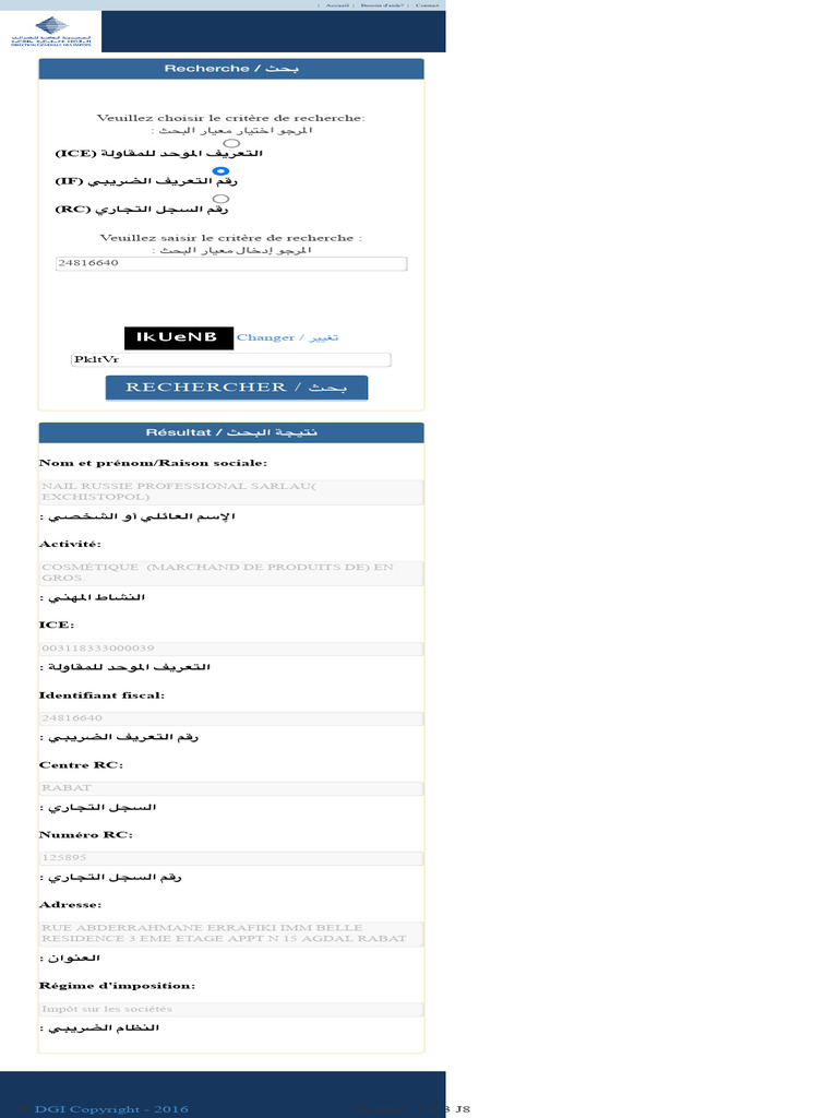 SIMPL Recherche Entreprise | PDF