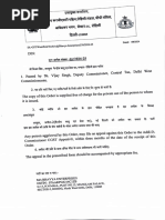 GST Proper Officer Assignment Guidelines | PDF | Government Finances ...