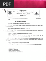 GST Proper Officer Assignment Guidelines | PDF | Government Finances ...