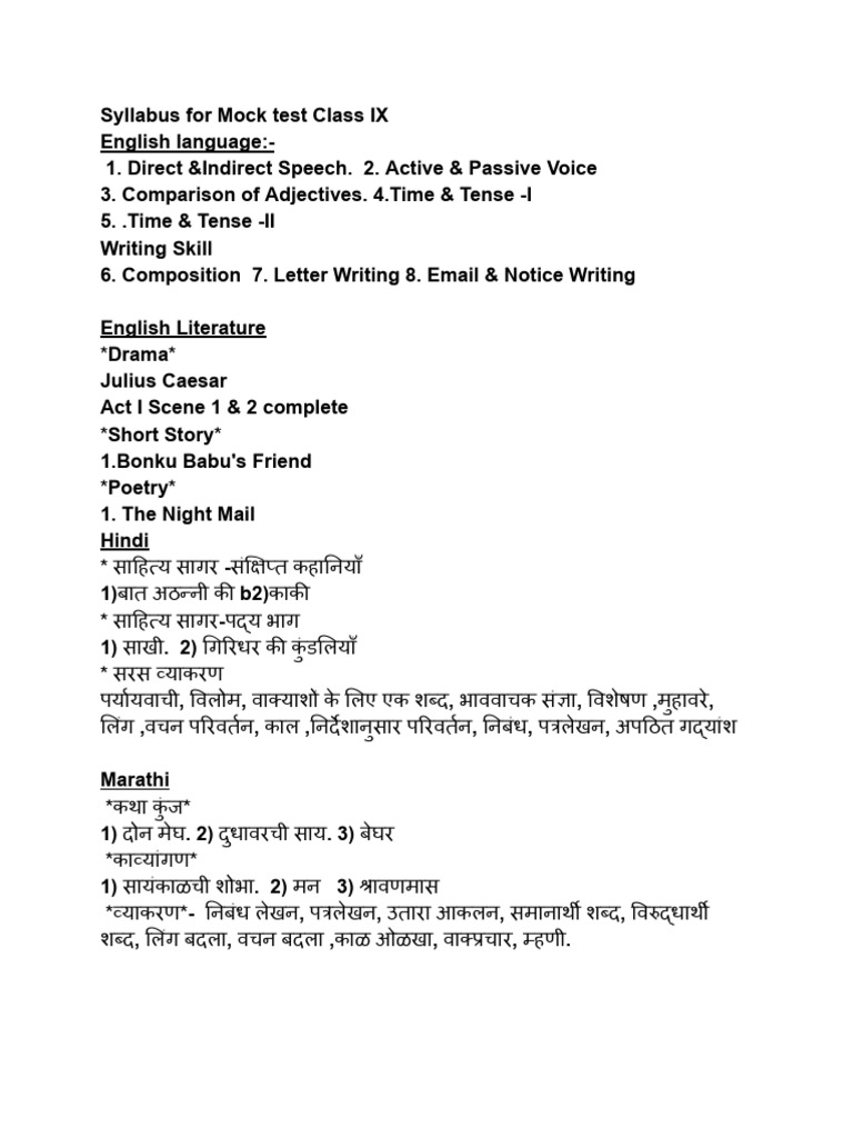 Mock Test Syllabus and Project List Class 9 | PDF