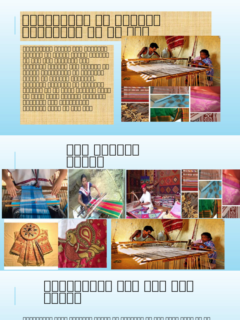 Art Integrated Project 7c | PDF