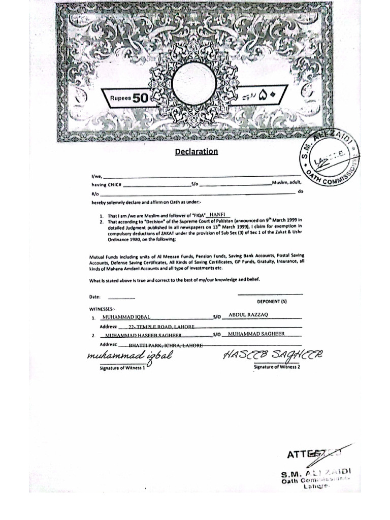 Zakat declaration- for PF | PDF