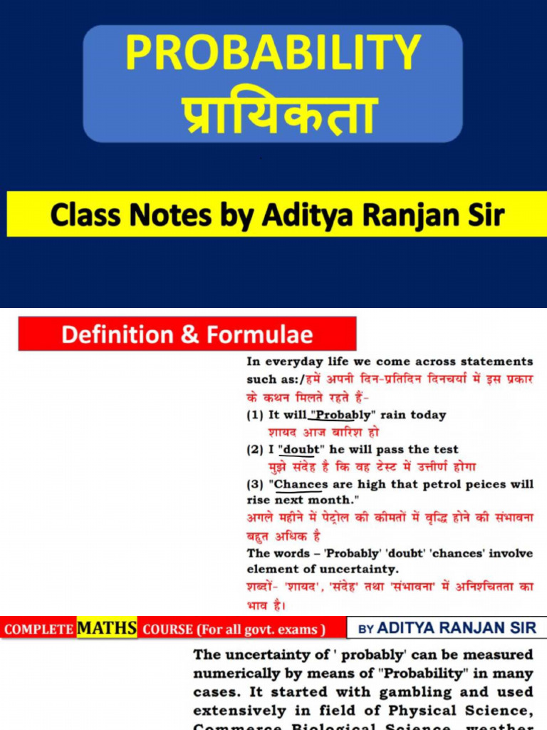 354) Probability (Class Notes) | PDF