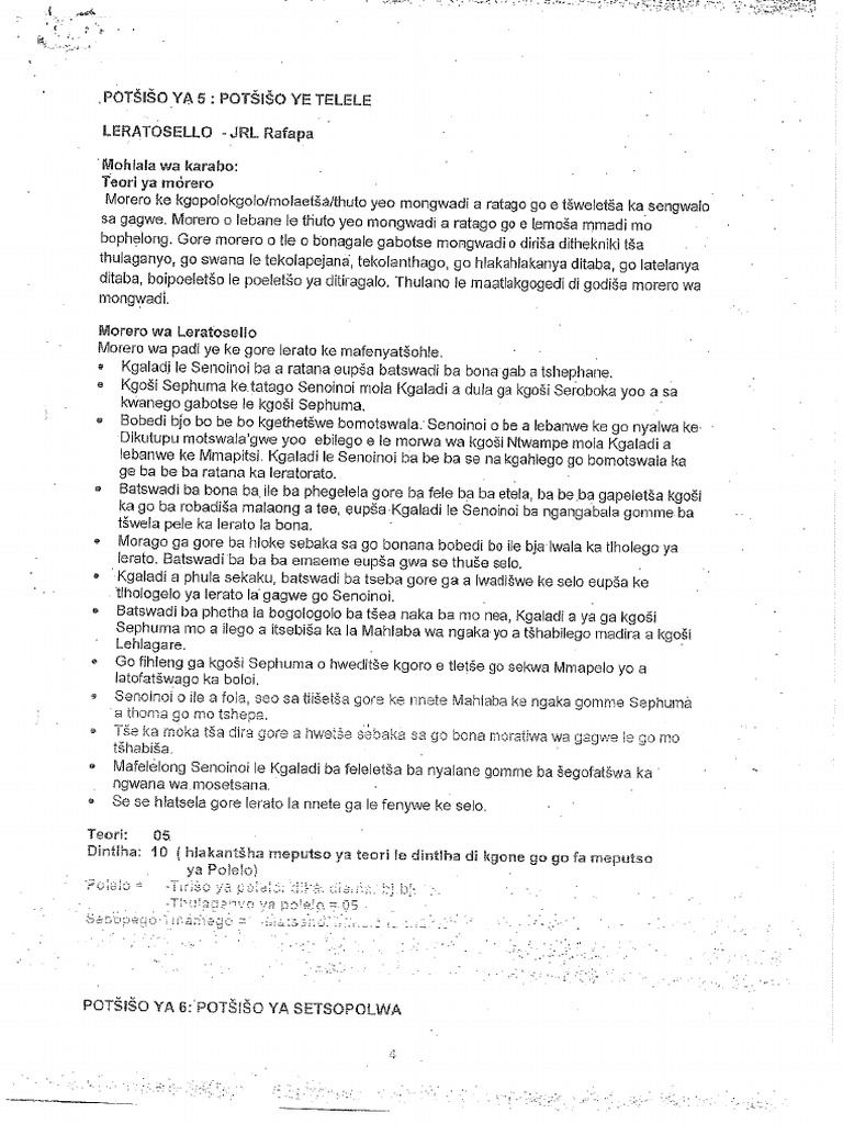 20240417084640407 | PDF