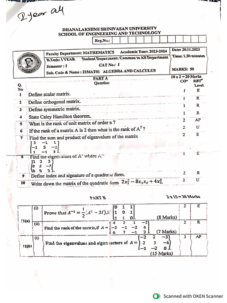 Maths SEM 1 QP | PDF