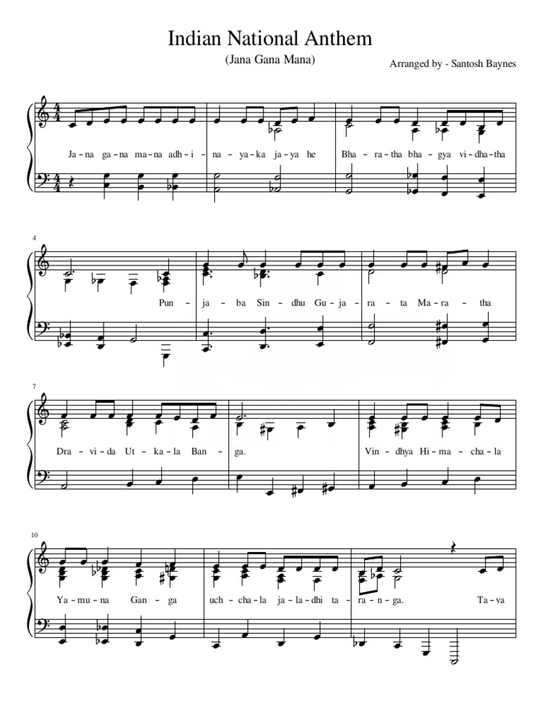 Indian Anthem | PDF