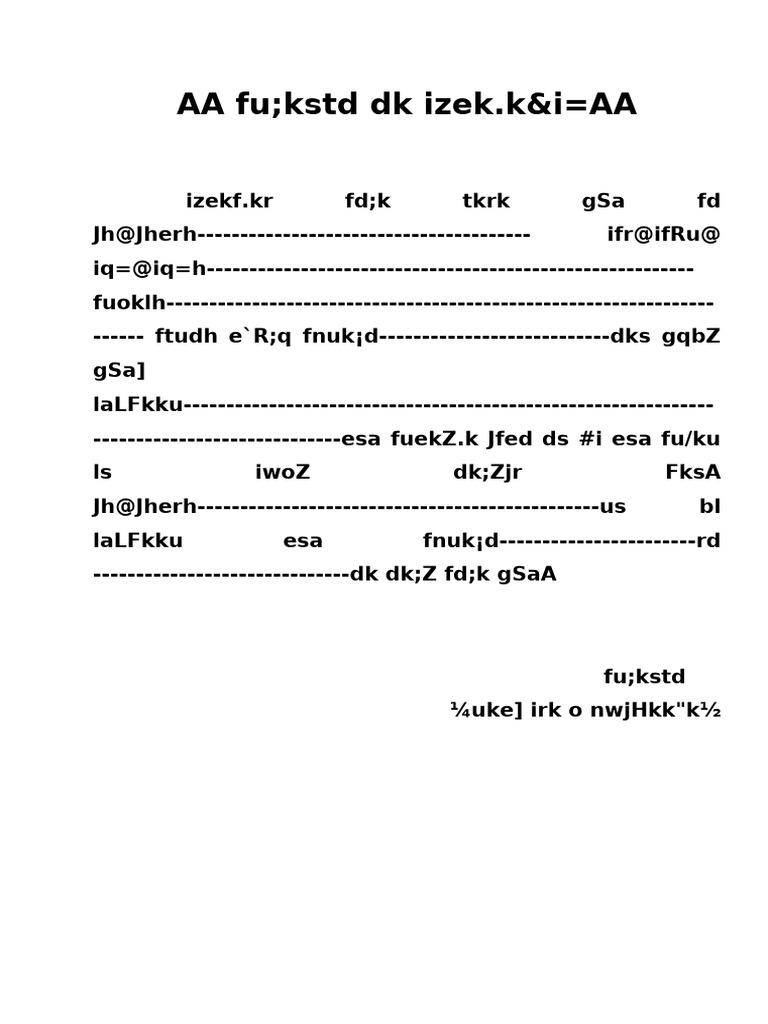 Niyojak Form | PDF | Affaires | Technologie et ingénierie