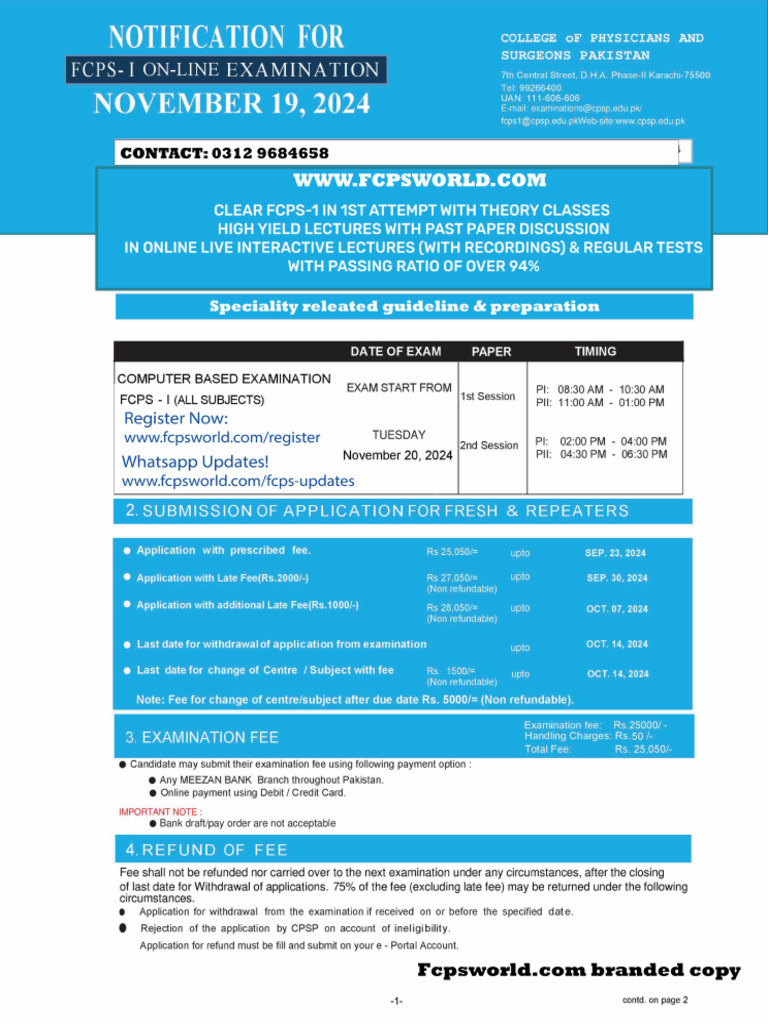 FCPS Part 1 Notification | PDF