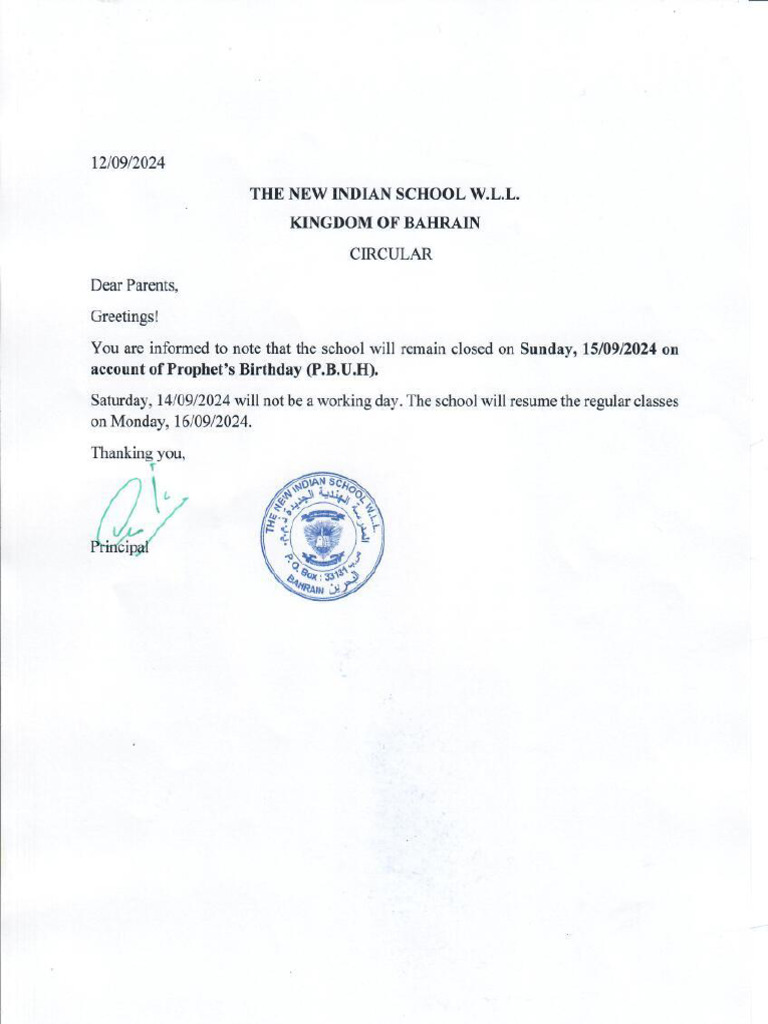 Circular Holiday | PDF