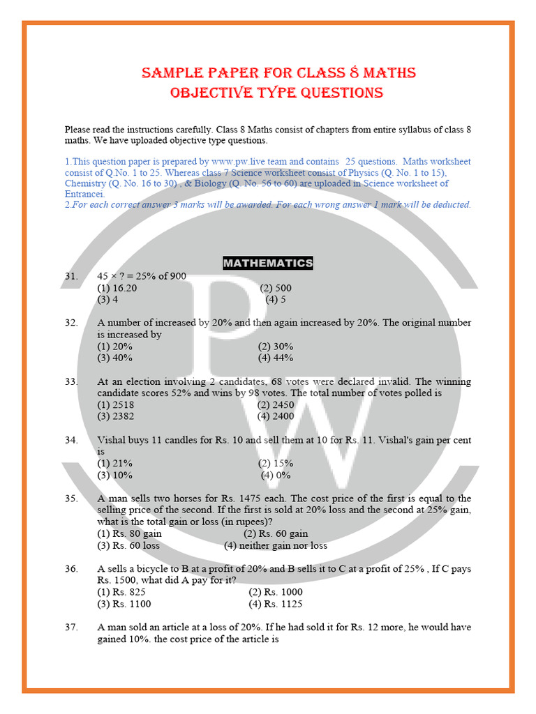 Sample Paper For Class 8 Maths Objective Type Questions | PDF | Interest | Compound Interest