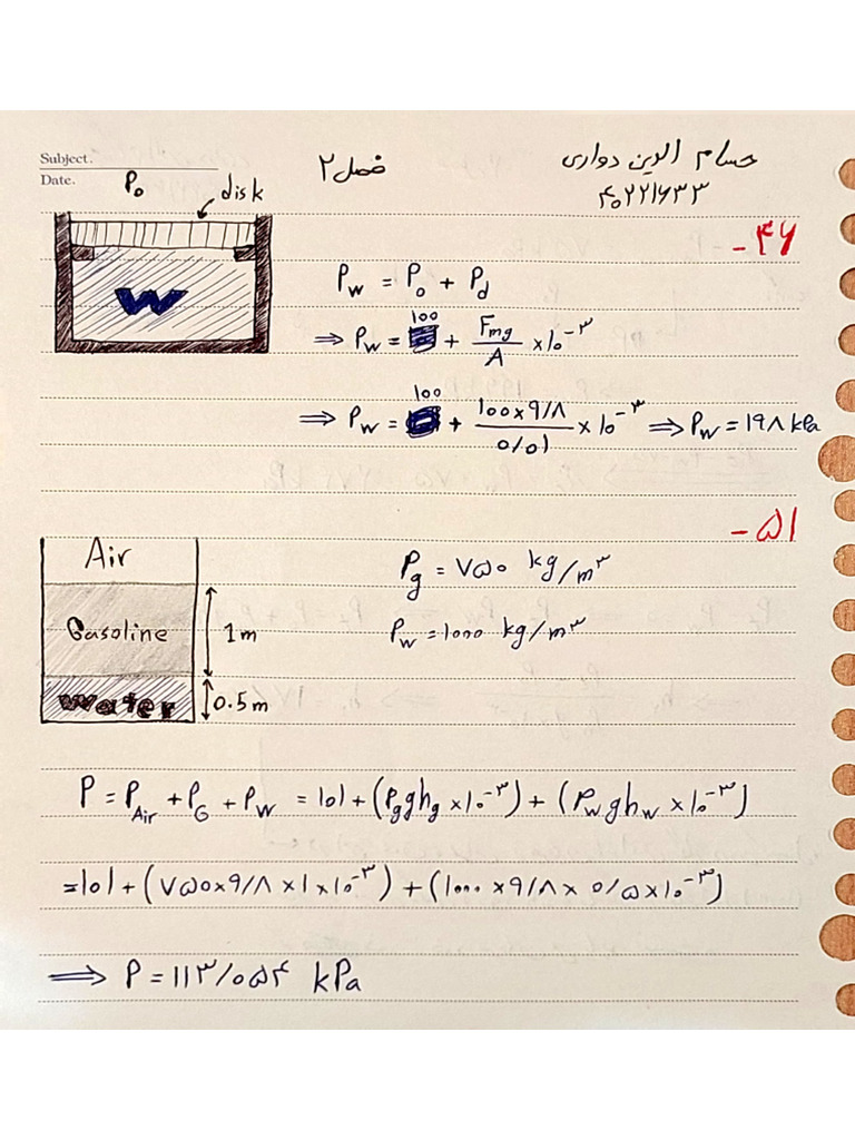 Thermodynamic1 HW1 | PDF