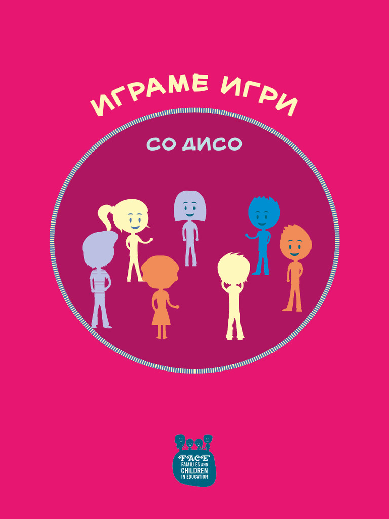 Igri Za Deca | PDF