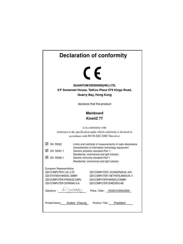 Declaration of Conformity | PDF | Business | Technology & Engineering