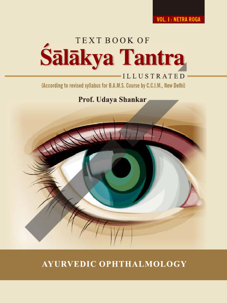 Shalakya Udaya Shankar | PDF | Human Eye | Human Anatomy