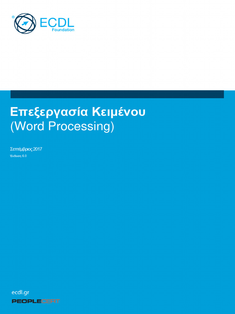 ECDL ICDL Word Processing Syllabus | PDF