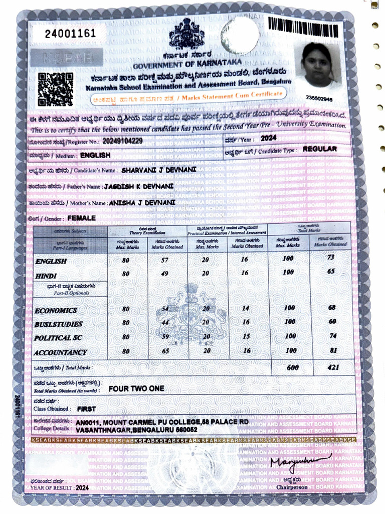 Marks Card | PDF