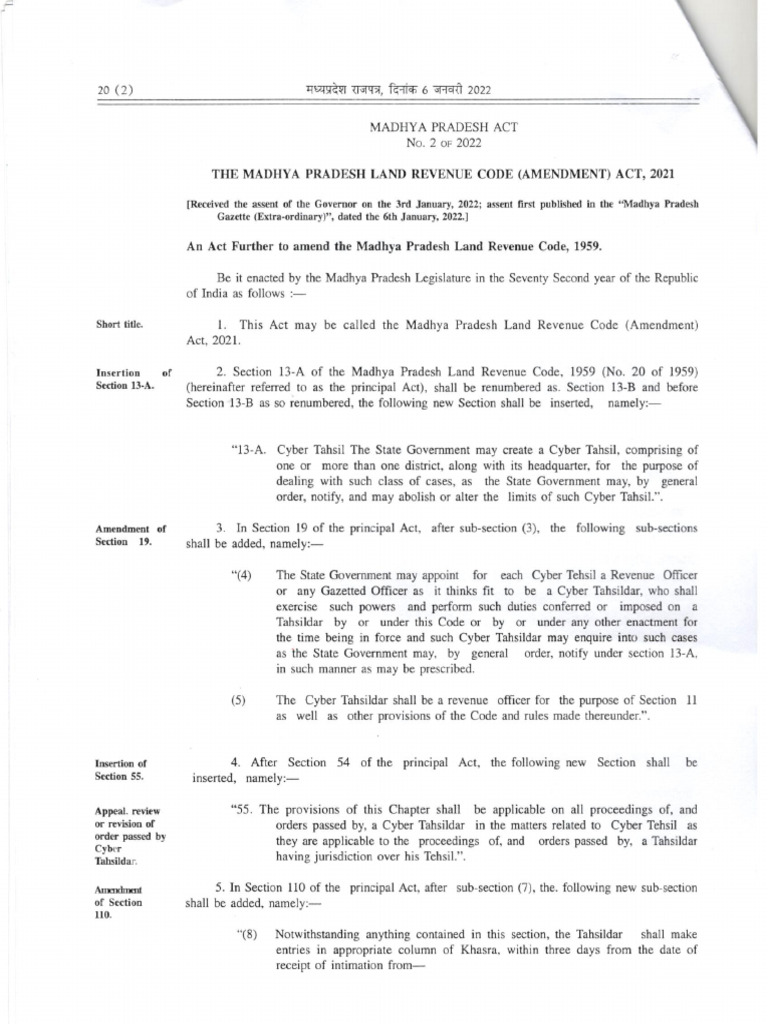 MPLRC Amendment 2021 | PDF