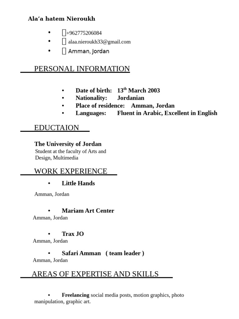 Alaa Hatem Nieroukh .. | PDF