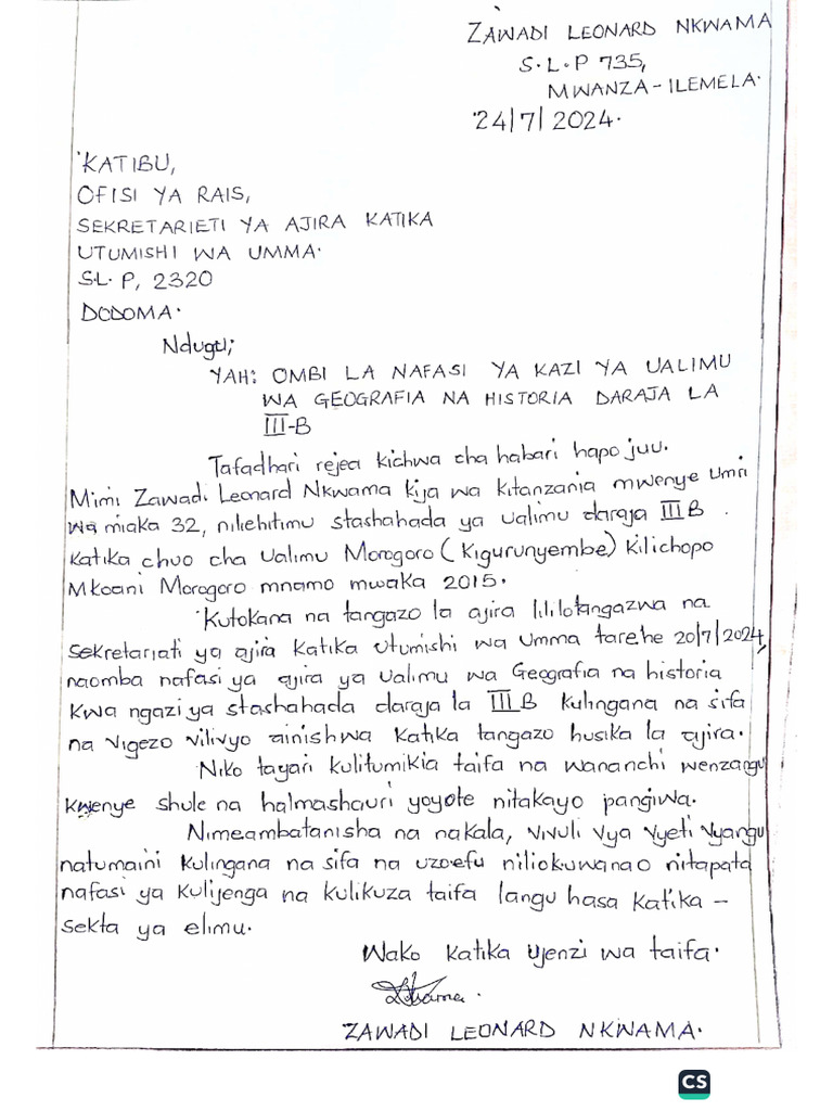 Camscanner | PDF | Technology & Engineering