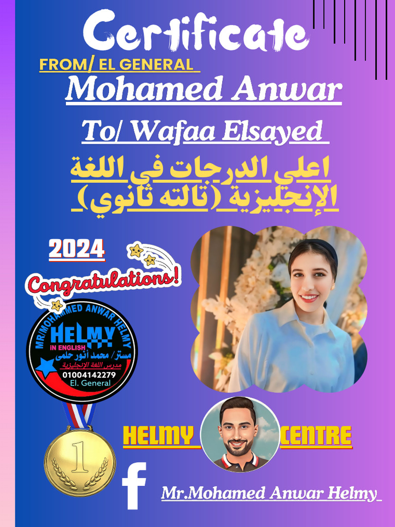 DOC-20241003-WA0038. | PDF