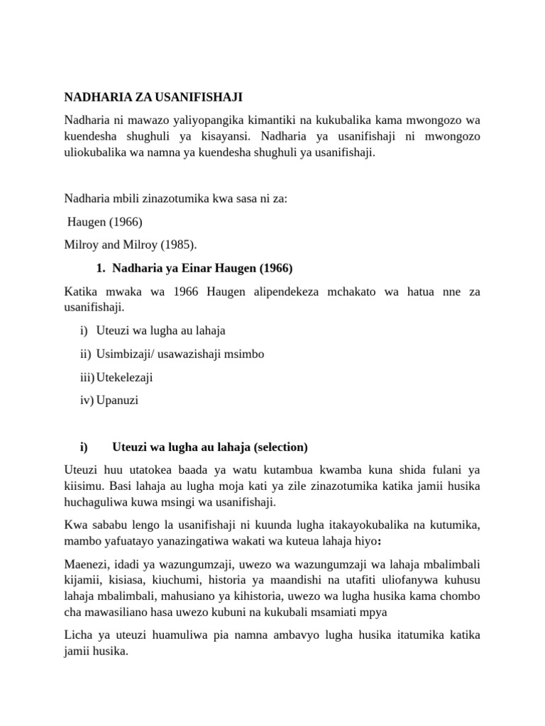 Nadharia Ya Haugen | PDF