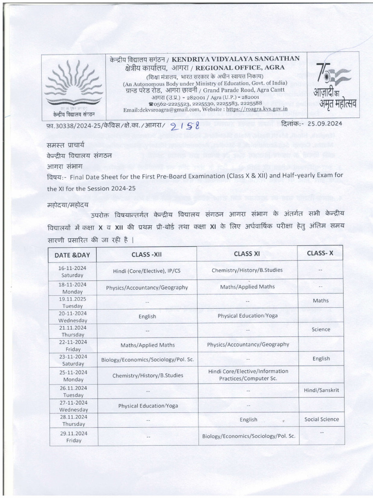 Final Date Sheet For The First Pre-Board Examination (Class X & XII) and Half-Yearly Exam For ...