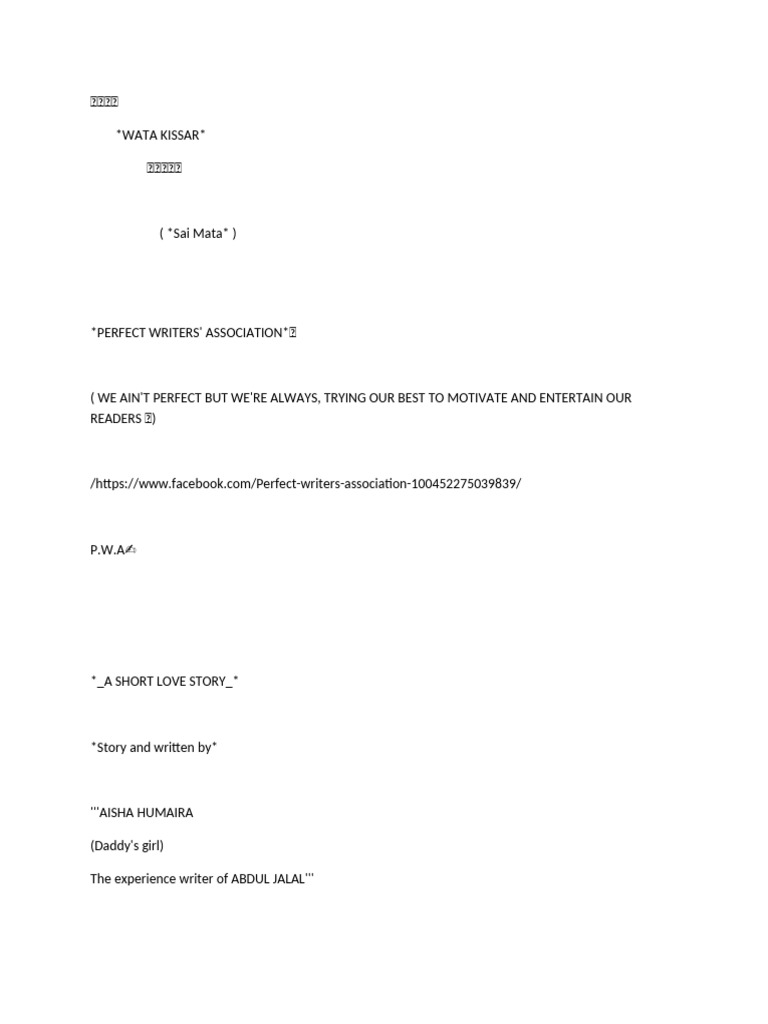 Wata Kissar... by Aisha Humaira | PDF