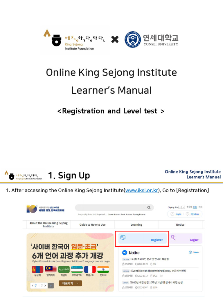 Online King Sejong Institute Learner's Manual (Registration and Level ...