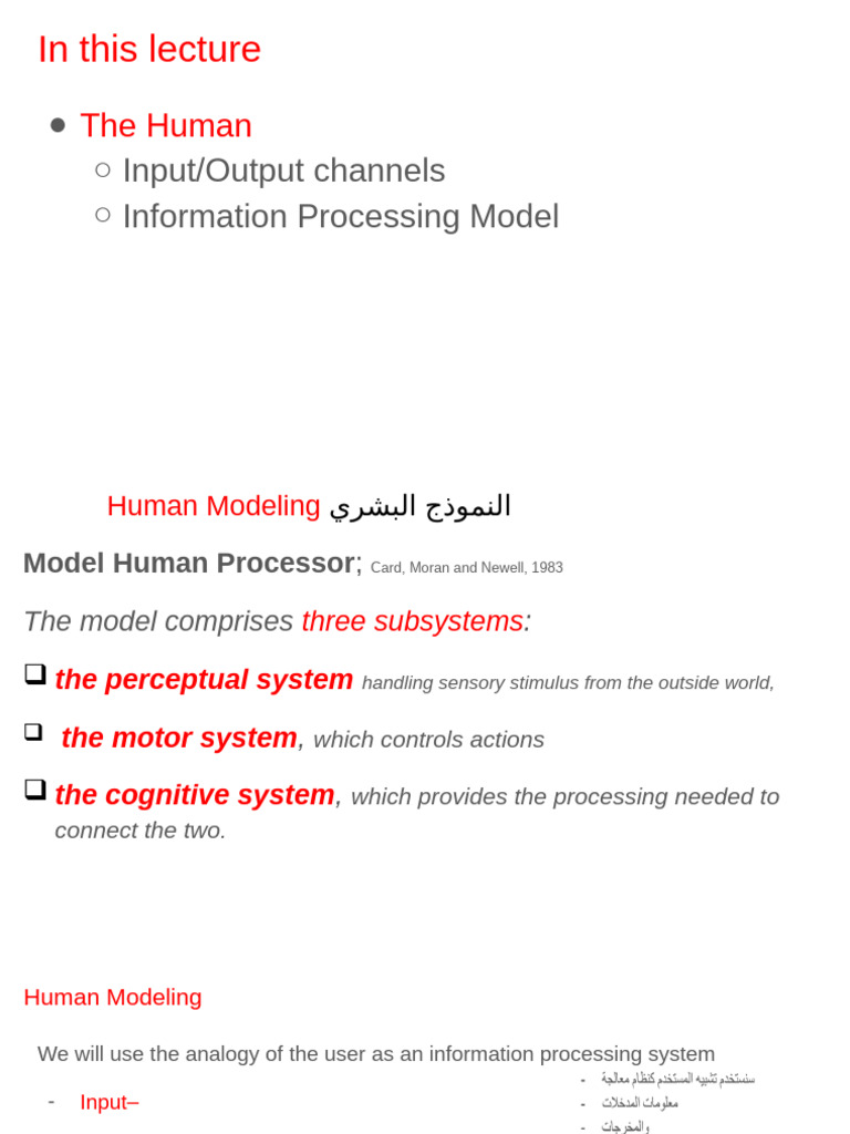 HCI Lecture 2a | PDF