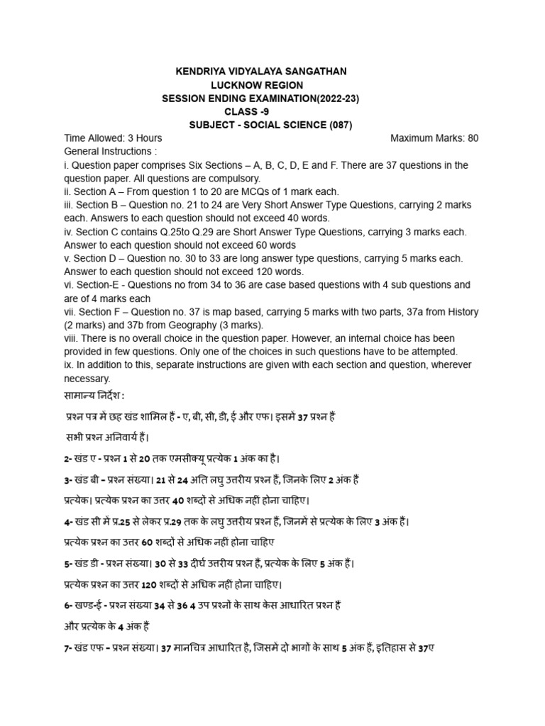 Class - Ix SST Previous Year Question Paper 2022-23 | PDF