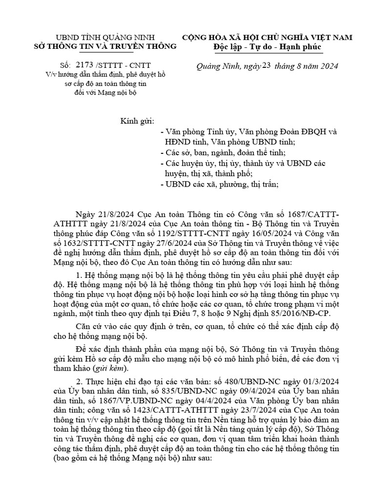 2173 STTT 2024 | PDF