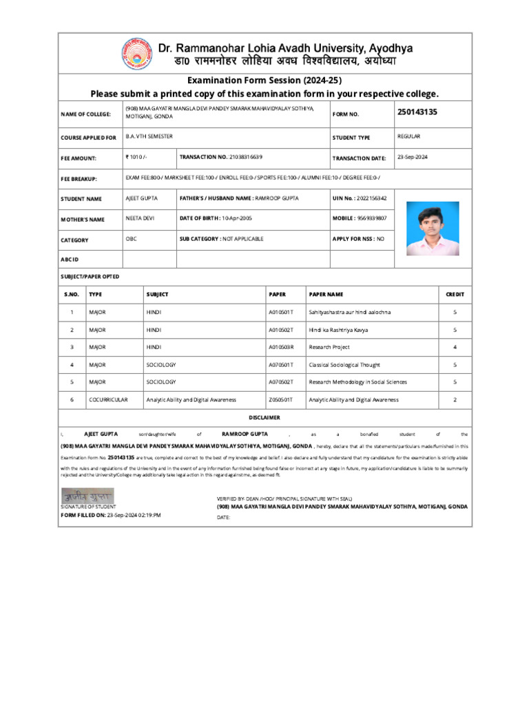 Dr. Rammanohar Lohia Avadh University, Ayodhya. | PDF