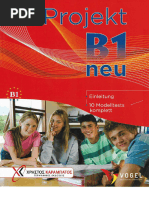 So Gehts Noch Besser Neu A2 - B1 | PDF