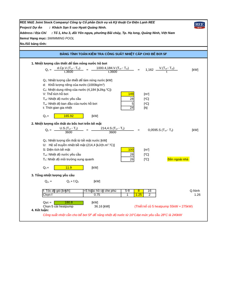 DGH - BP11 - Swimming Pool 5f-For Checking Heatpump Calculation Sheet | PDF