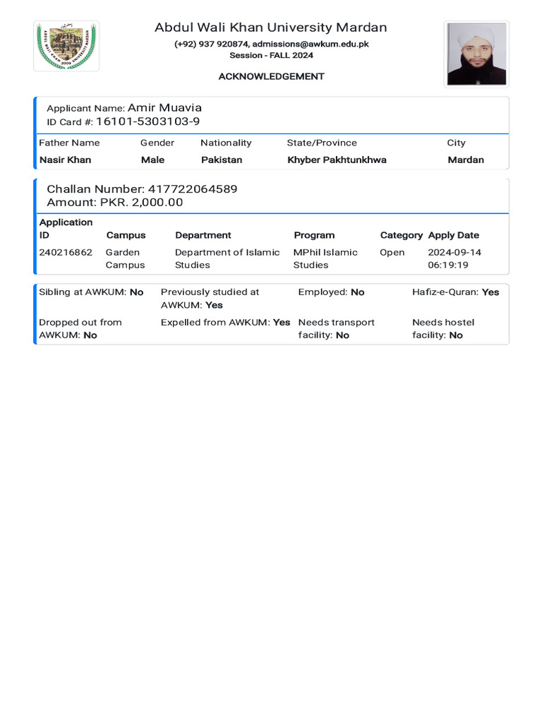 Print Form - Acknowledgment | PDF