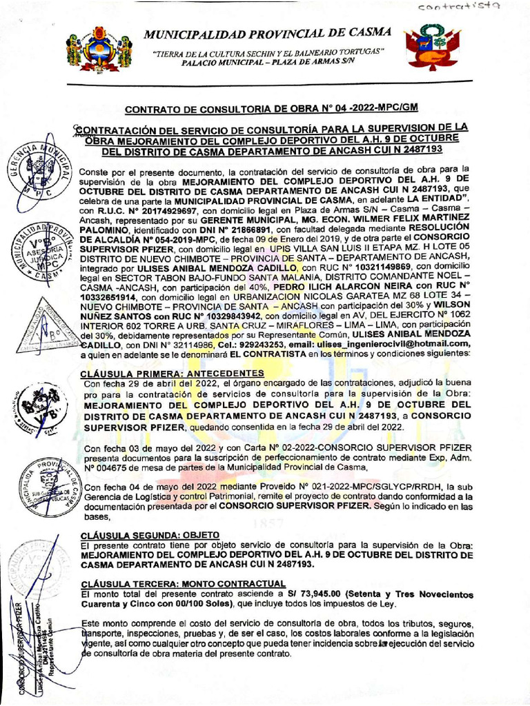 Super Complejo 9 Octubre | PDF
