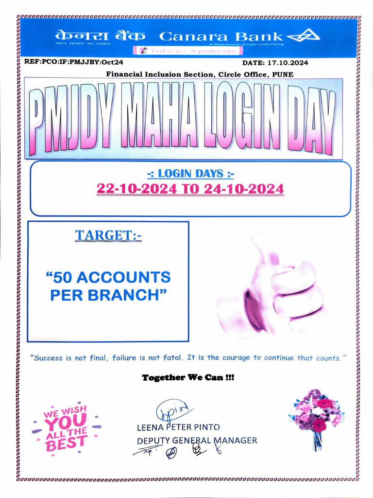 PMJDY Maha Login Day | PDF