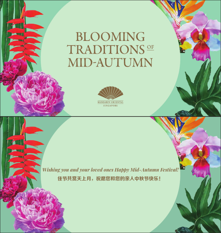 Generic Greeting Card | PDF